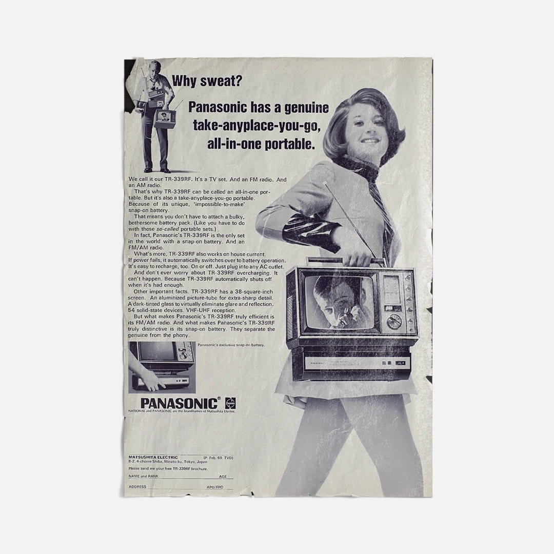 Vintage Ads- Panasonic Tv- Wooden Poster – Famous Rebel